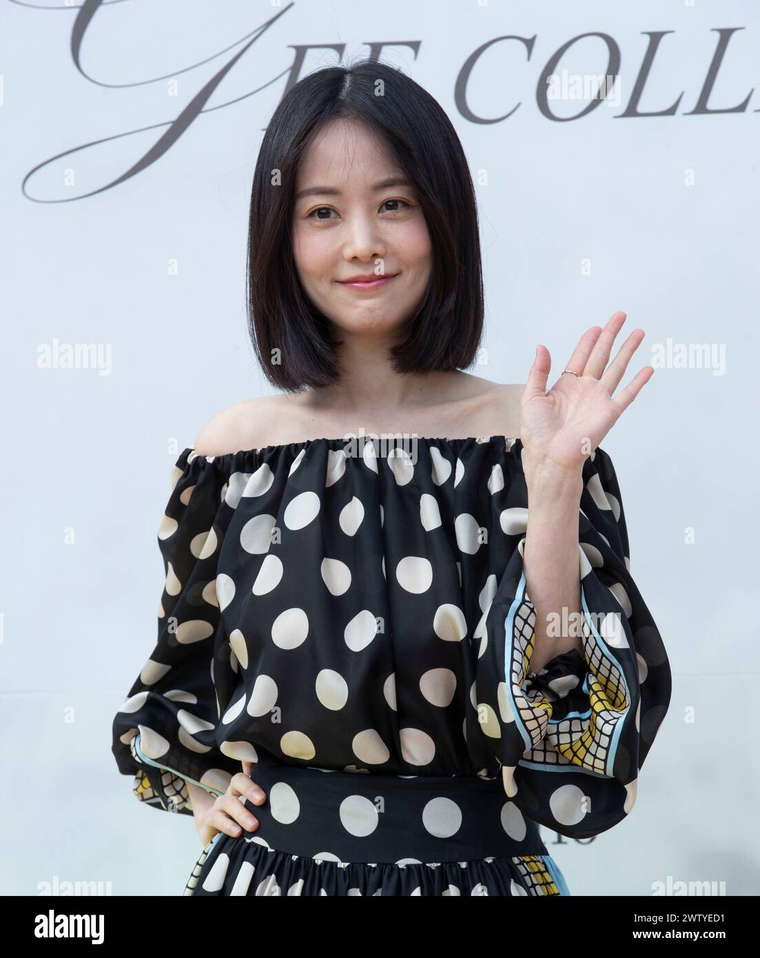 20 March 2024 – Seoul, South Korea: South Korean actress Son Yeo-eun ...