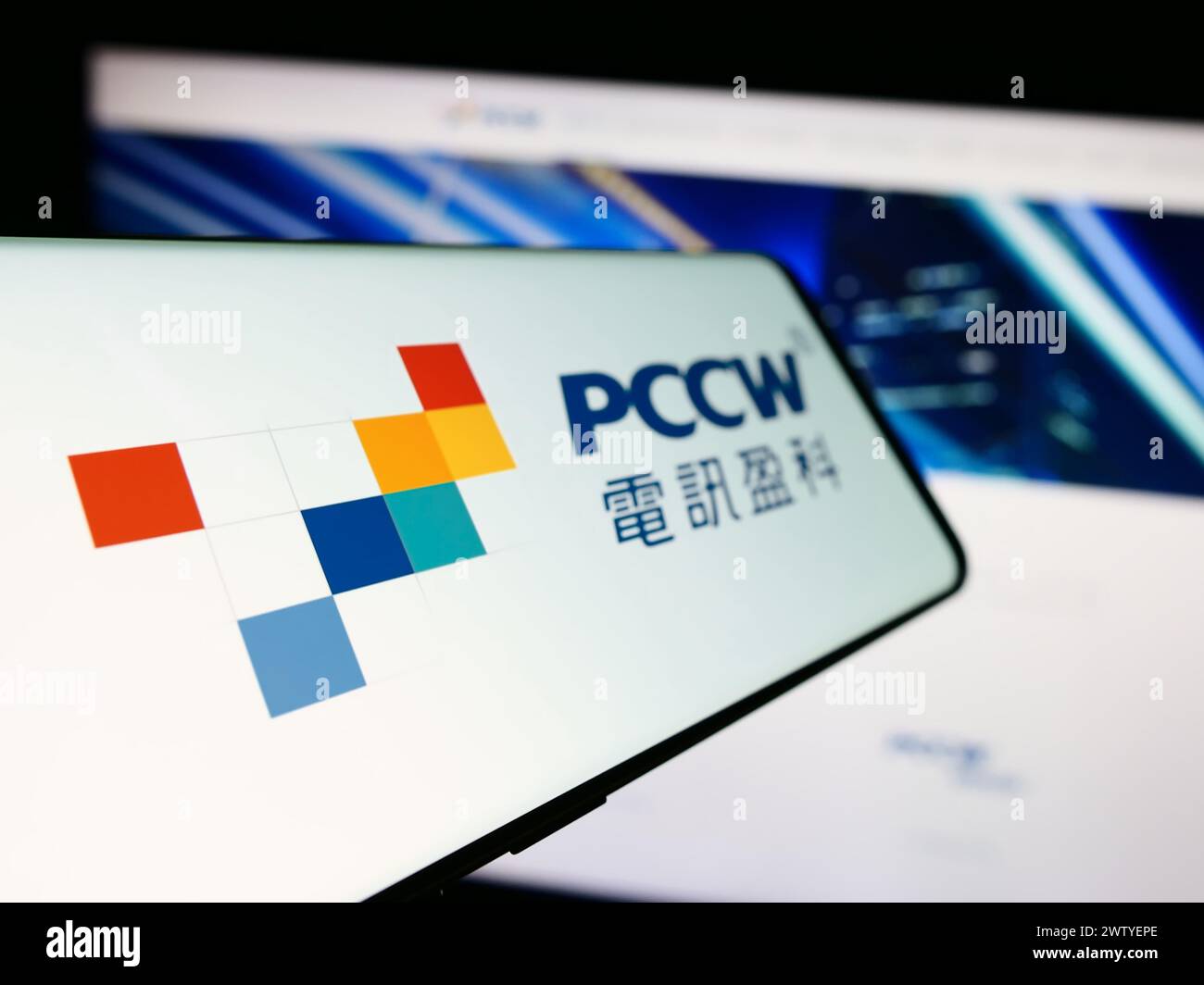 Hkt marketing logo hi-res stock photography and images - Alamy