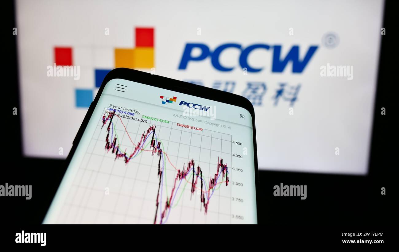 Pccw logo hi-res stock photography and images - Alamy