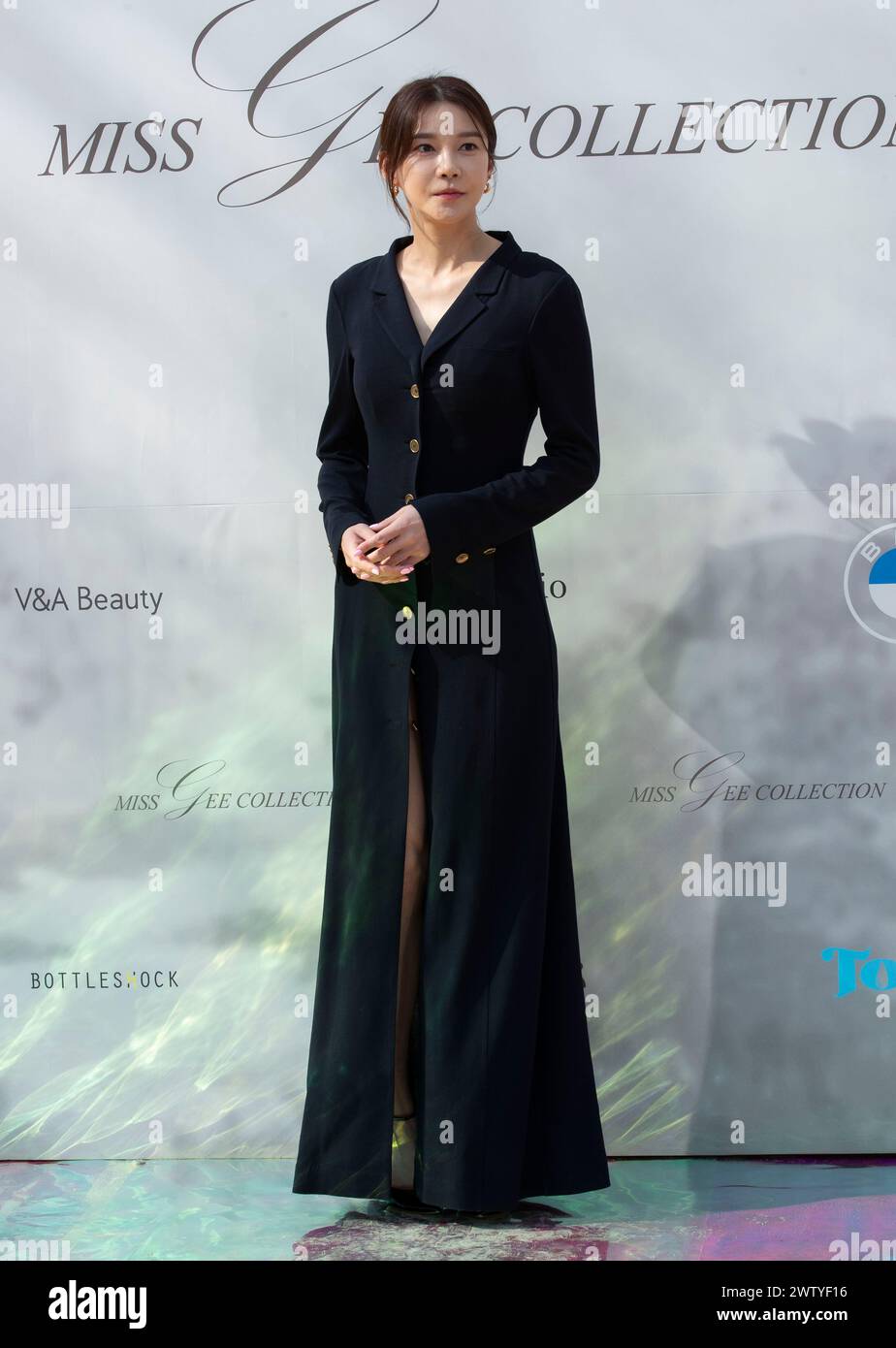 Seoul, South Korea. 20th Mar, 2024. South Korean actress Cha Ye-ryun, attends a photocall for ...
