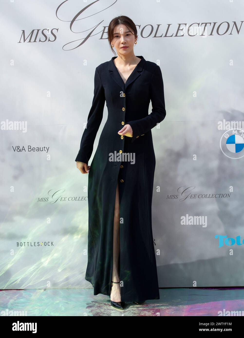 Seoul, South Korea. 20th Mar, 2024. South Korean actress Cha Ye-ryun ...