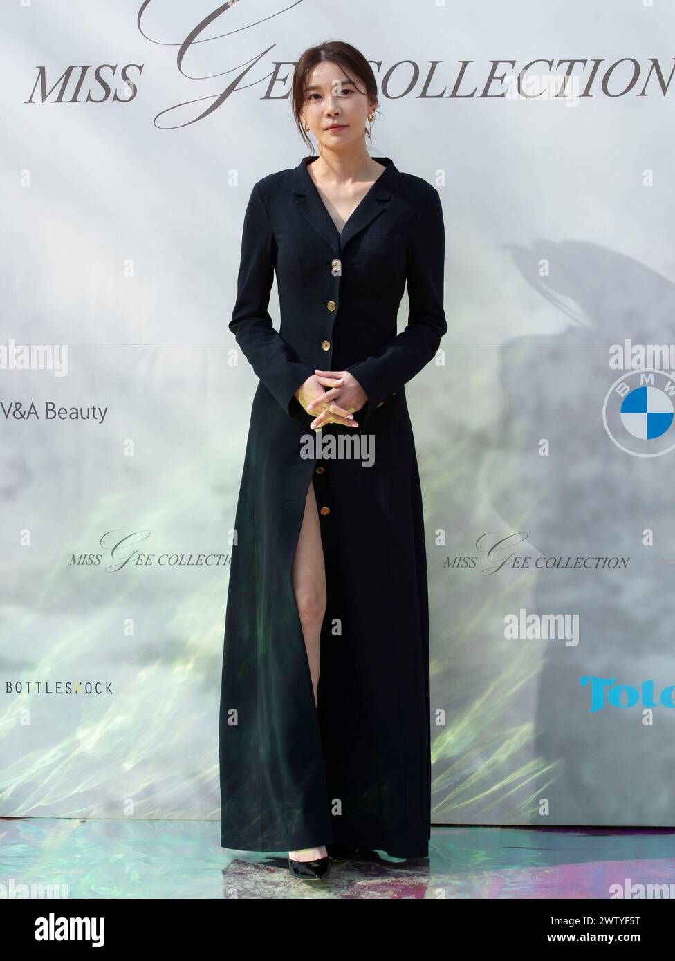 Seoul, South Korea. 20th Mar, 2024. South Korean actress Cha Ye-ryun ...