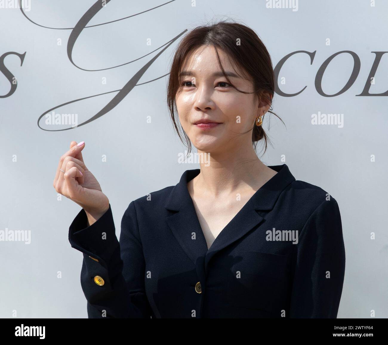 Seoul, South Korea. 20th Mar, 2024. South Korean actress Cha Ye-ryun ...