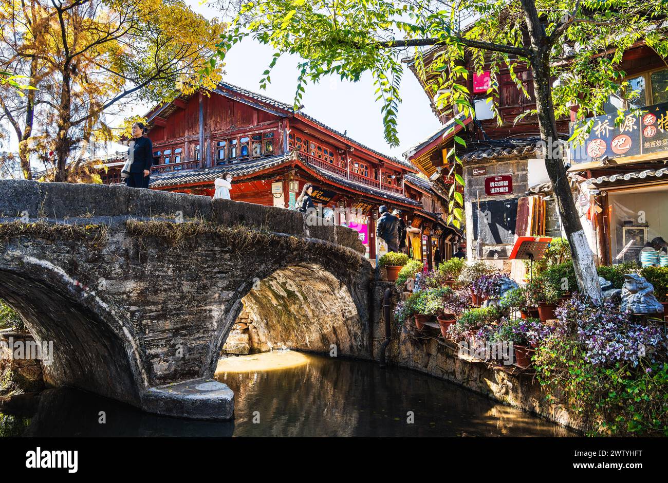 Lijiang historical heritage hi-res stock photography and images - Alamy