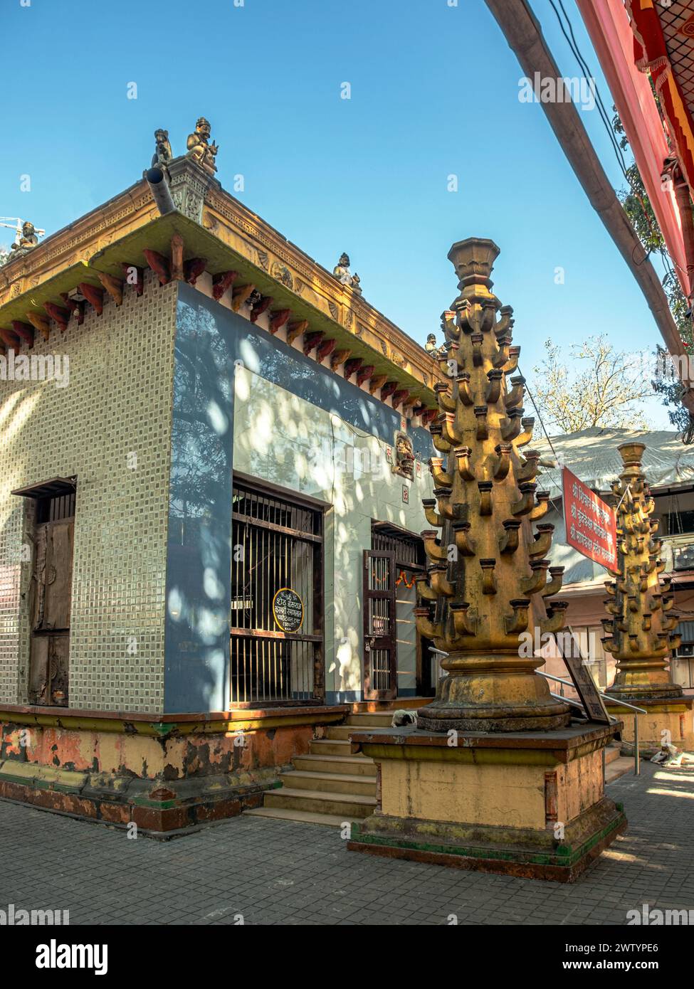 02 25 2024 Stone Deepmal Vintage Old Mankeshwar Shiv Temple Hansraj Ln ...