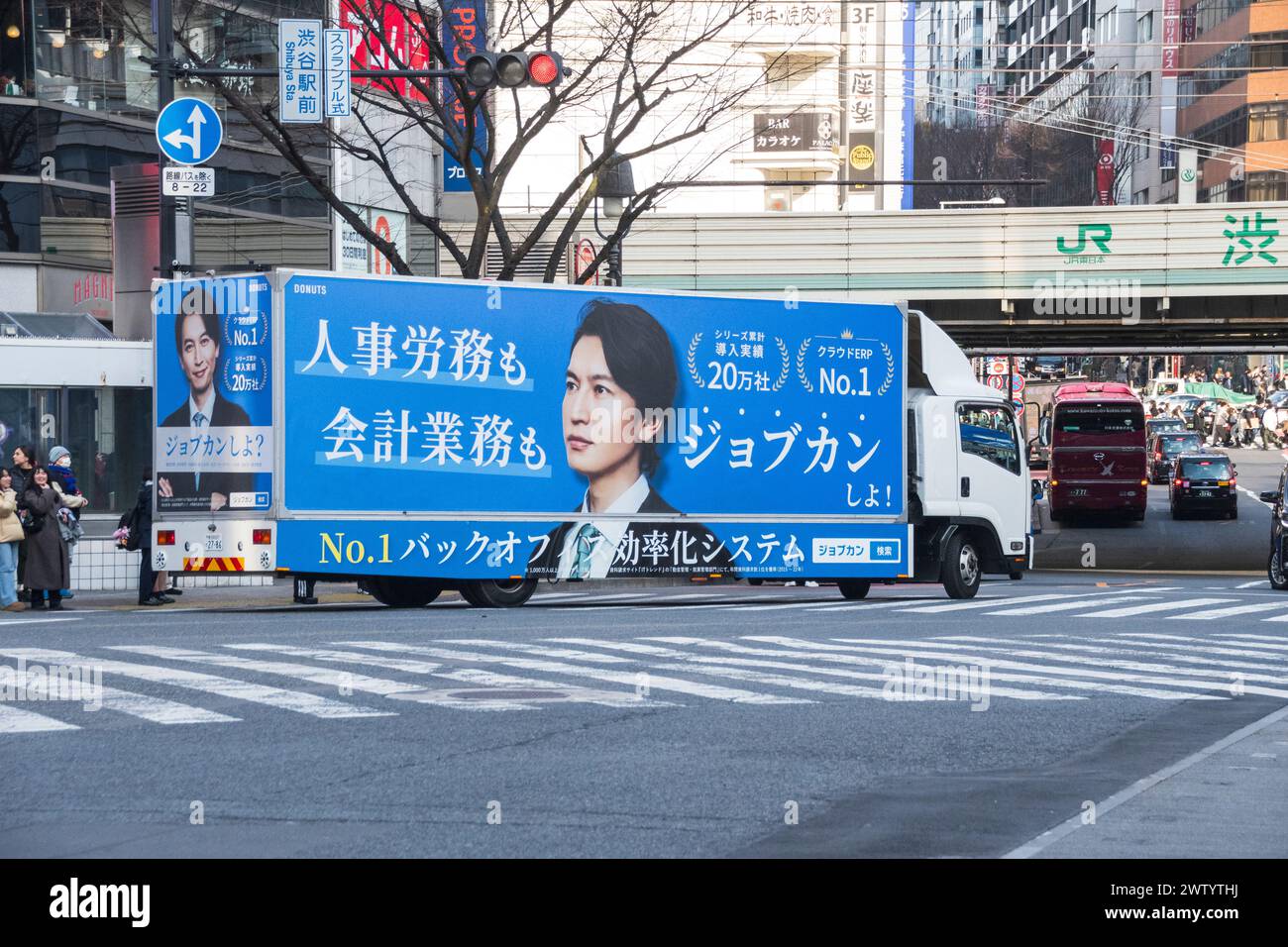 Digital Publicity on trucks , Shibuya crossing Tokyo, Japan Stock Photo ...