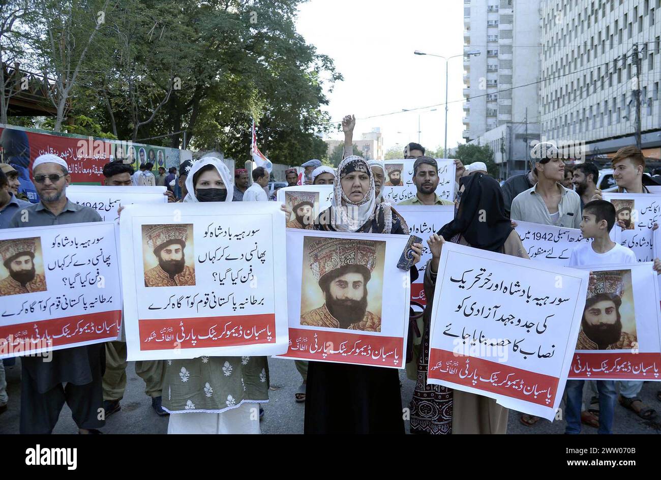 Karachi on Wednesday, March 20, 2024, Activists of Pasban Democratic ...