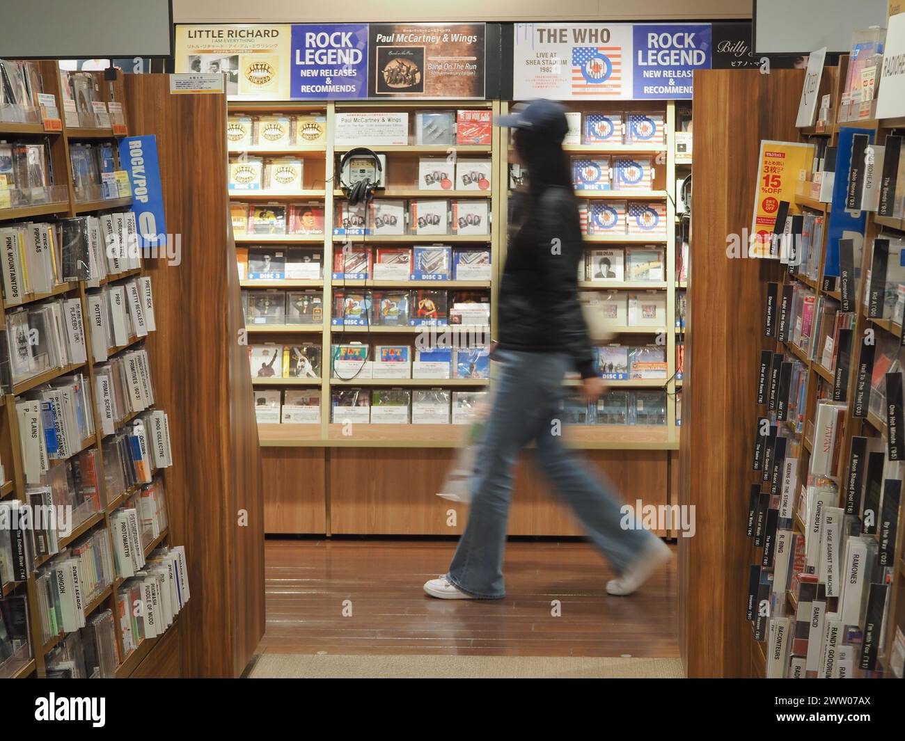TOKYO, JAPAN - March 19, 2024: View of a shelves of CDs in a Tower ...