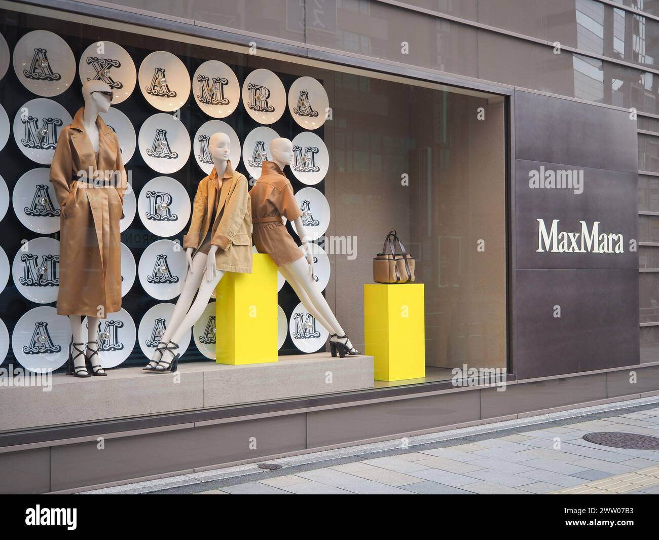 TOKYO, JAPAN - March 19, 2024: Display in the window of a Max Mara ...