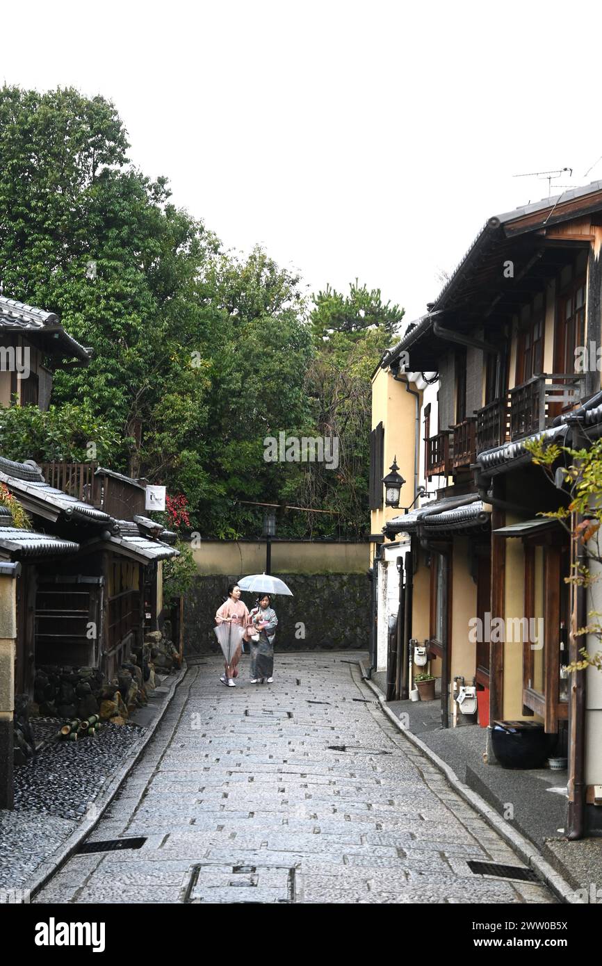 Three differents views of Japan Stock Photo - Alamy