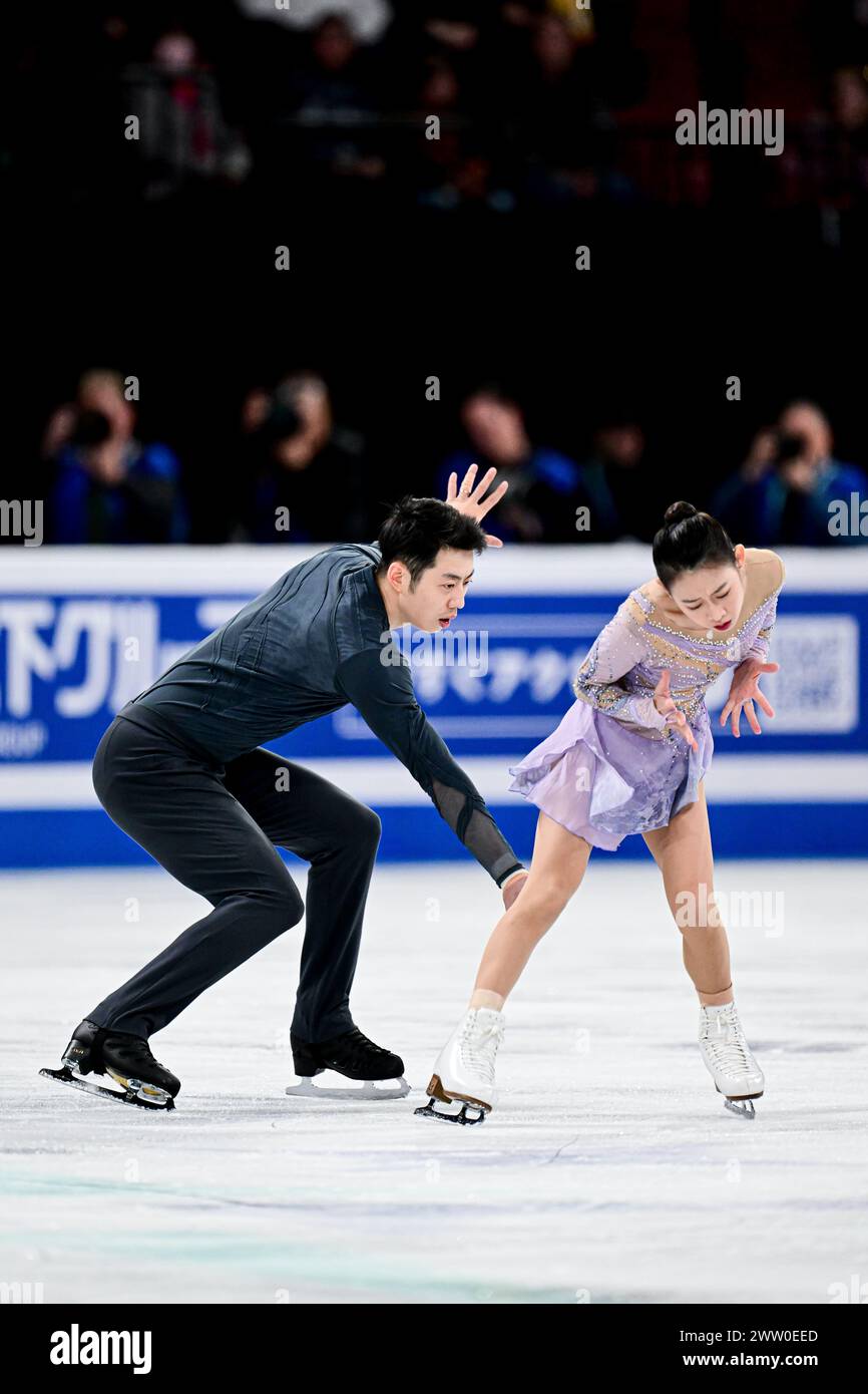 Cheng PENG & Lei WANG (CHN), during Pairs Short Program, at the ISU ...