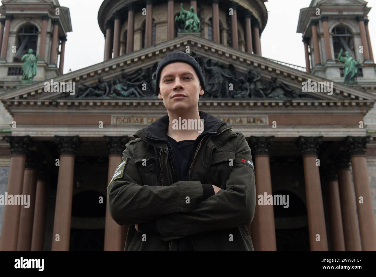 Yaroslav dronov hi-res stock photography and images - Alamy