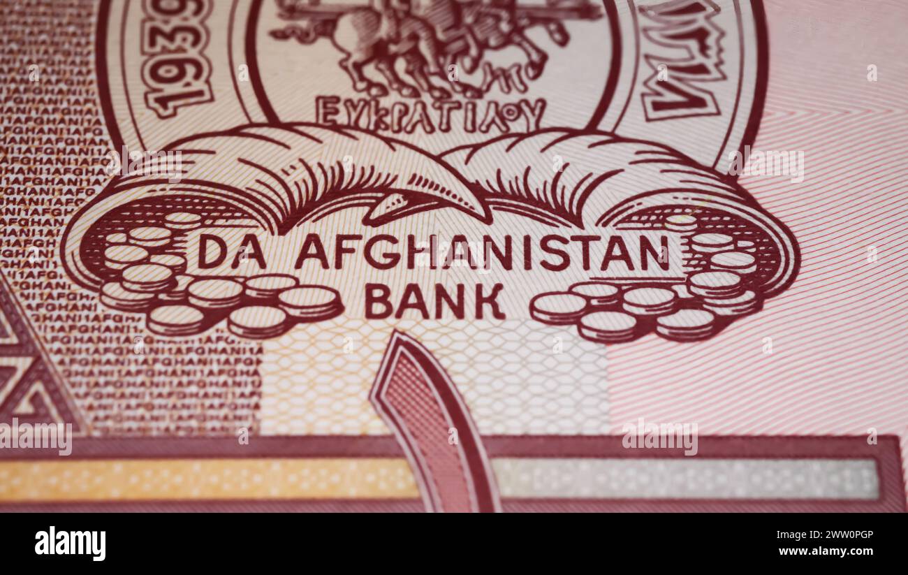 Closeup of Da Afghanistan Bank seal logo on afghan currency banknote ...