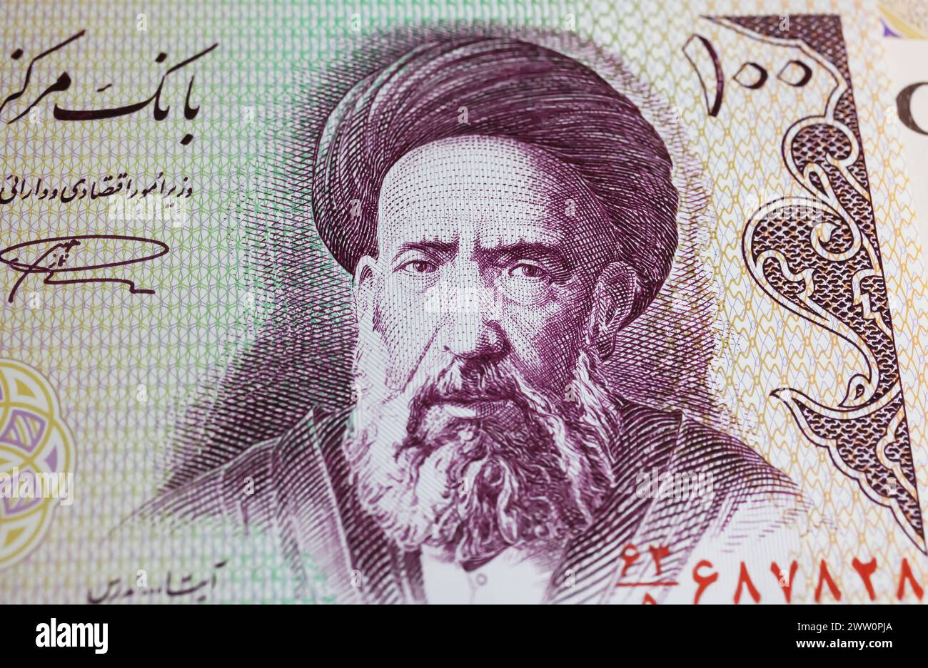 Portrait of iranian cleric and revolution supporter Hassan Modarres on ...