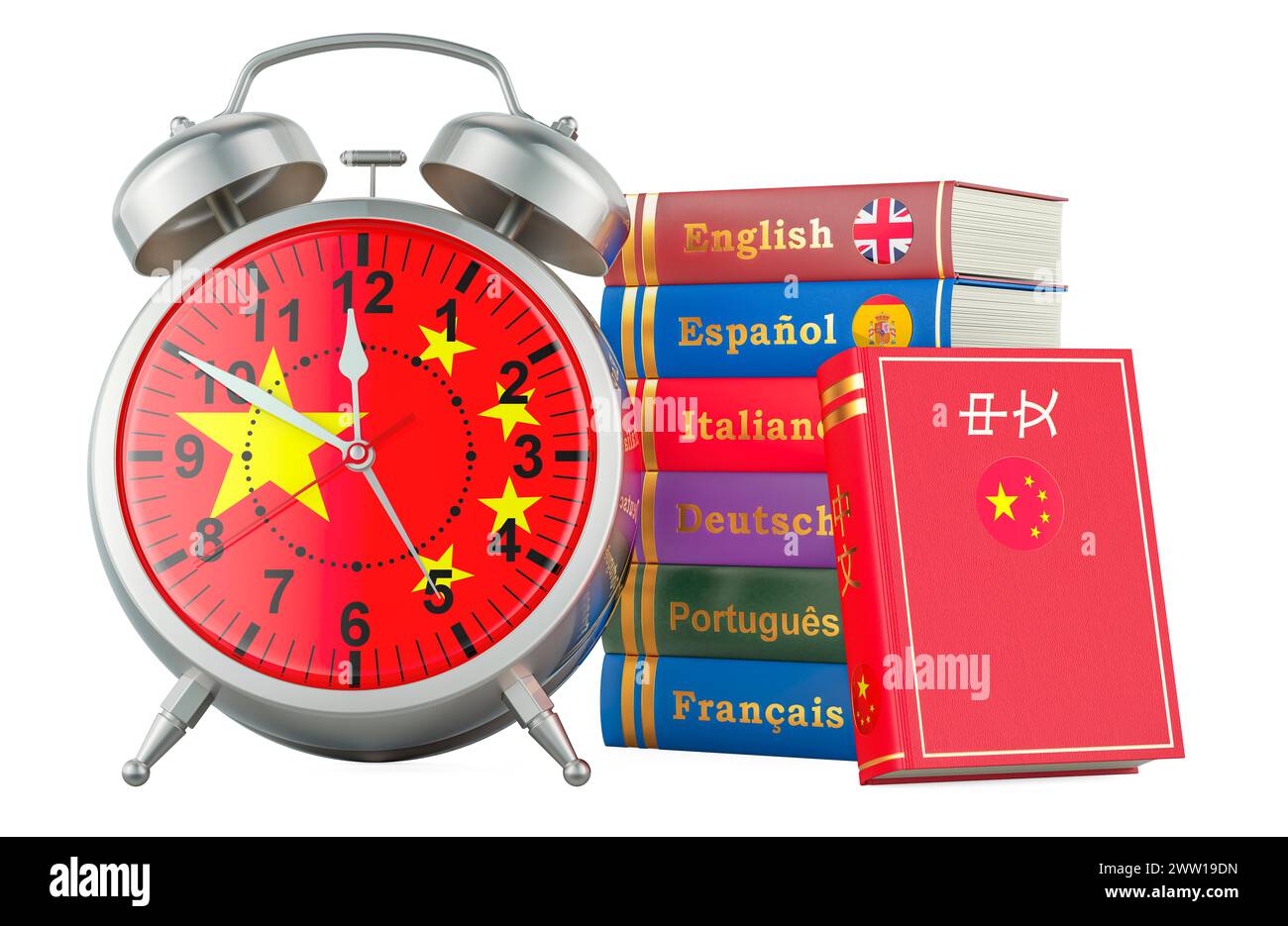 Chinese course, lessons concept. Books with alarm clock. Time to learn ...