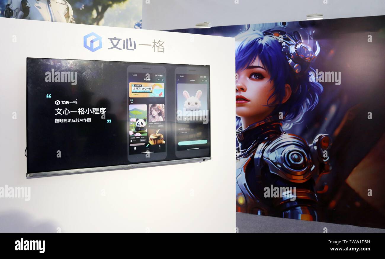 SHANGHAI, CHINA - MARCH 14, 2024 - The booth of Baidu Wenxin Yige ...