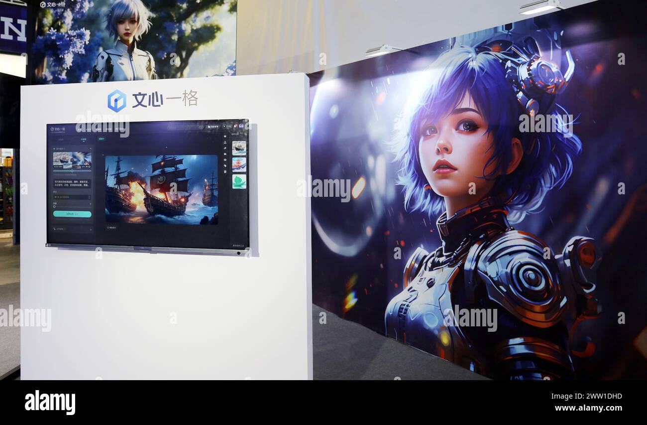 Shanghai, China. 20th Mar, 2024. SHANGHAI, CHINA - MARCH 14, 2024 - The booth of Baidu Wenxin ...