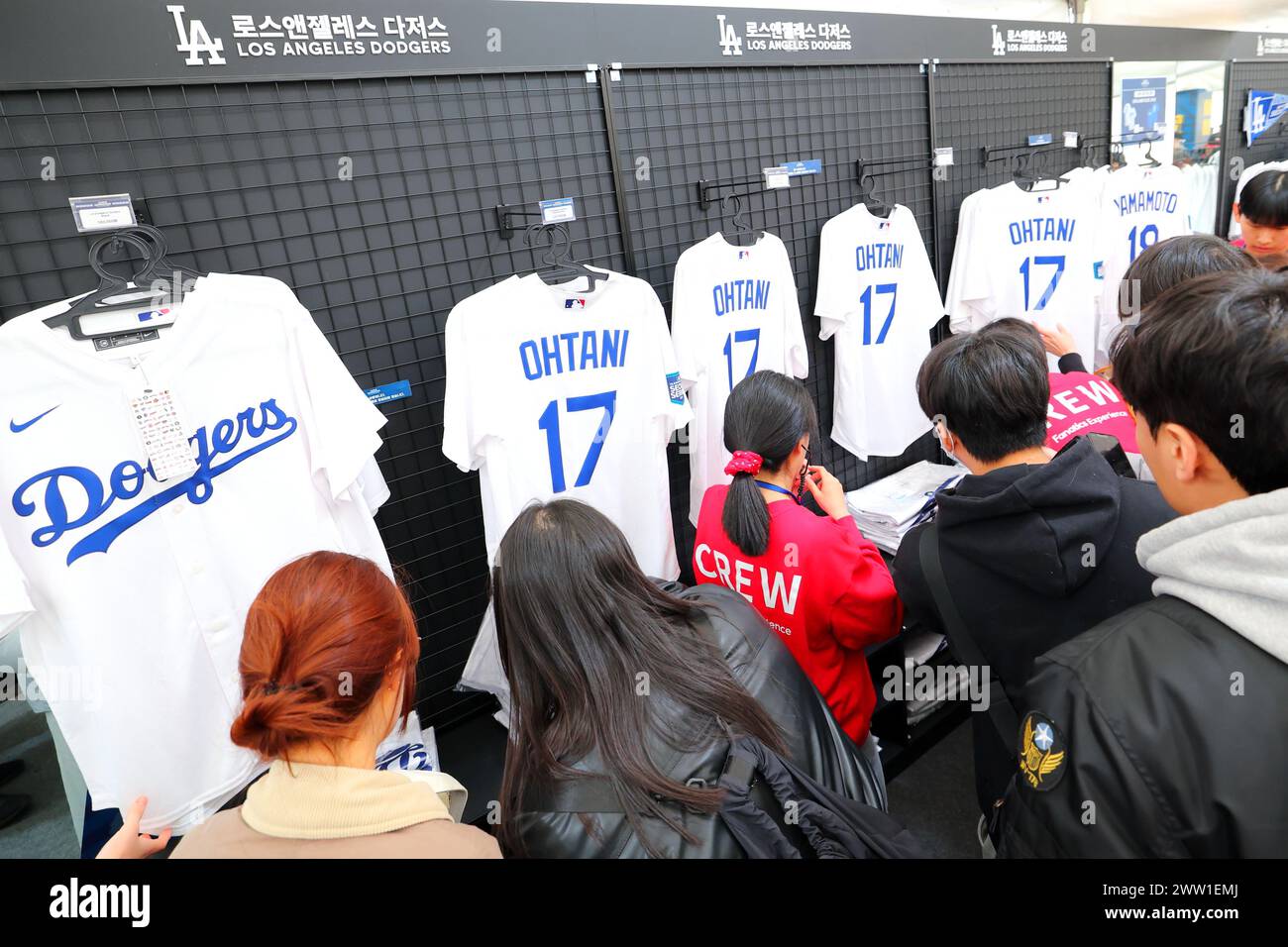 Gocheok Sky Dome, Seoul, South Korea. 20th Mar, 2024. MLBMLB Goods shop/General view, MARCH 20 ...