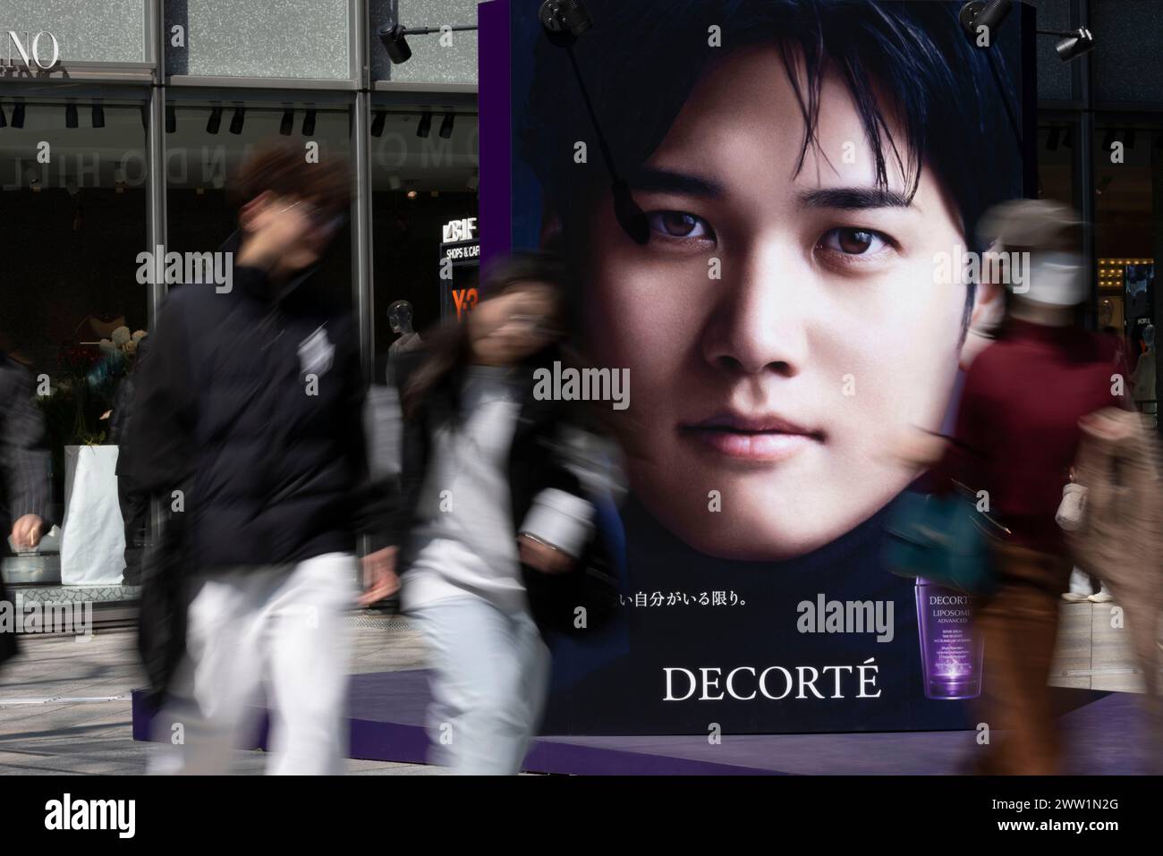 LA Dodgers player Shohei Ohtani on Decort cosmetics advertisement in ...