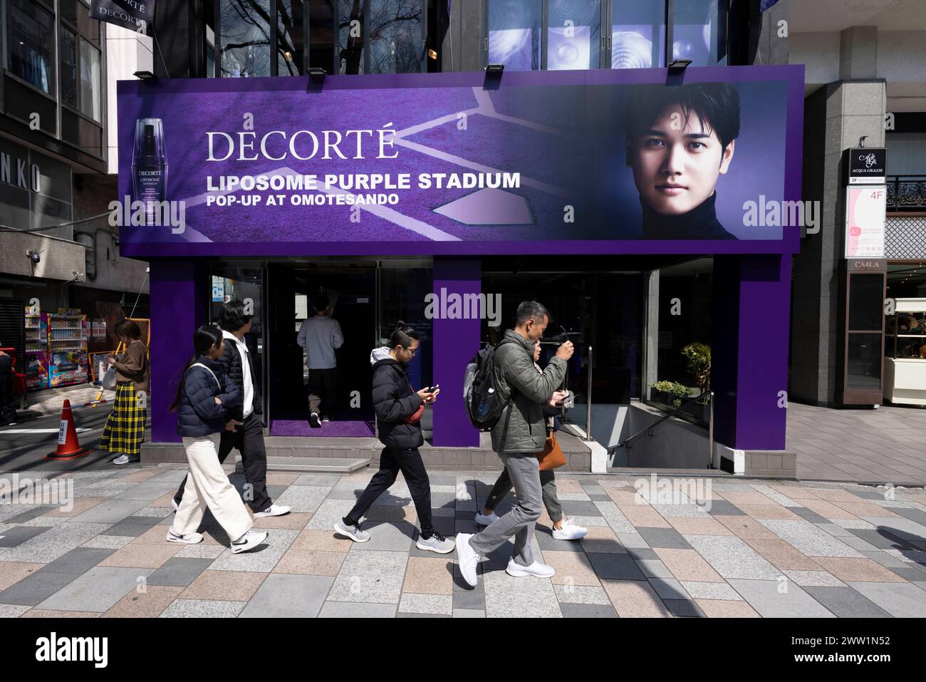 Shohei ohtani tokyo hi-res stock photography and images - Alamy