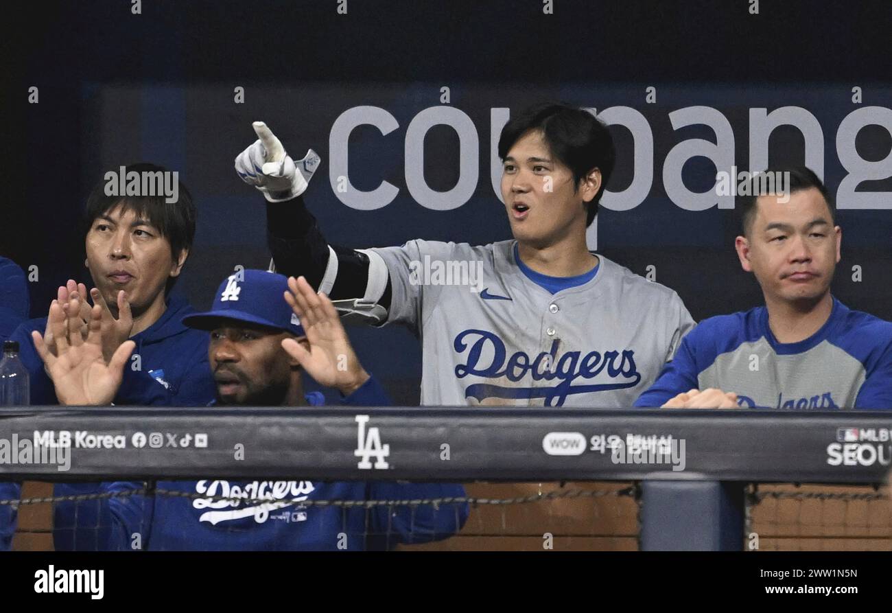A picture shows Shohei Ohtani, MLB Los Angeles Dodgers' Japanese ...