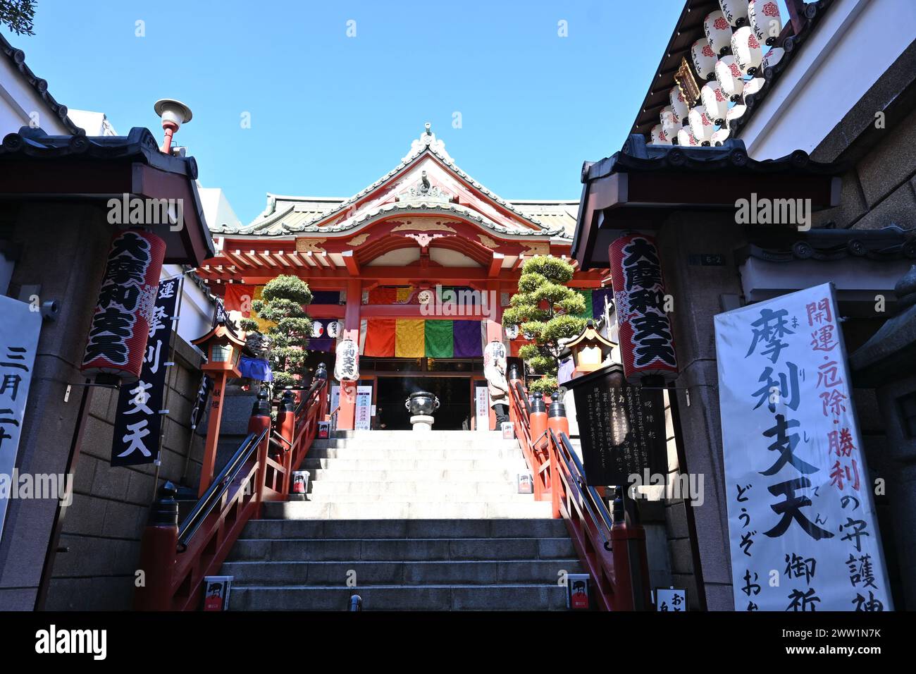 Marishiten Tokudaiji Temple near Ameyoko market in Ueno – Taito, Tokyo ...