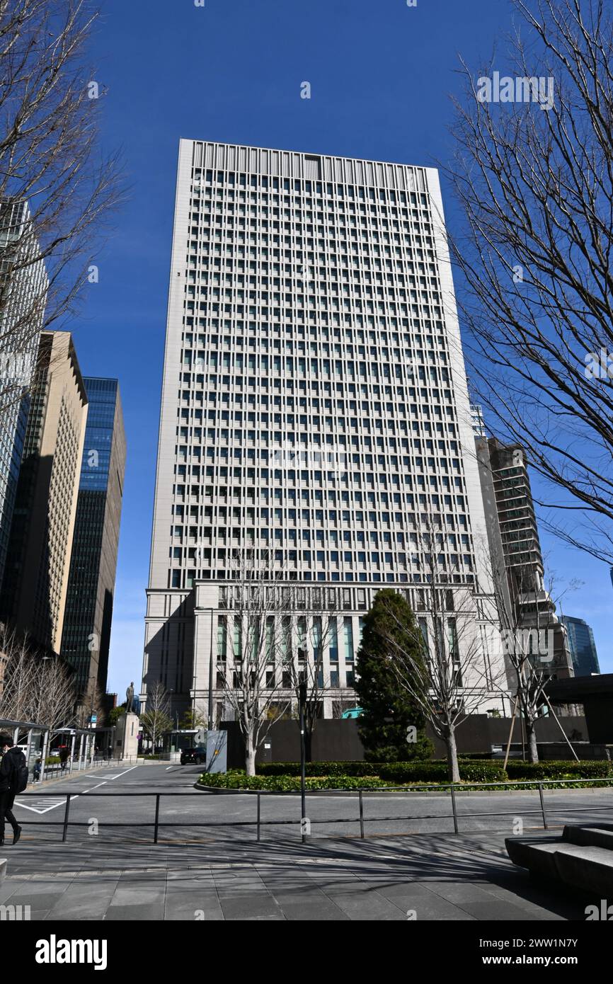 Nippon Seimei Marunouchi Building – Chiyoda, Tokyo, Japan – 28 February 2024 Stock Photo - Alamy