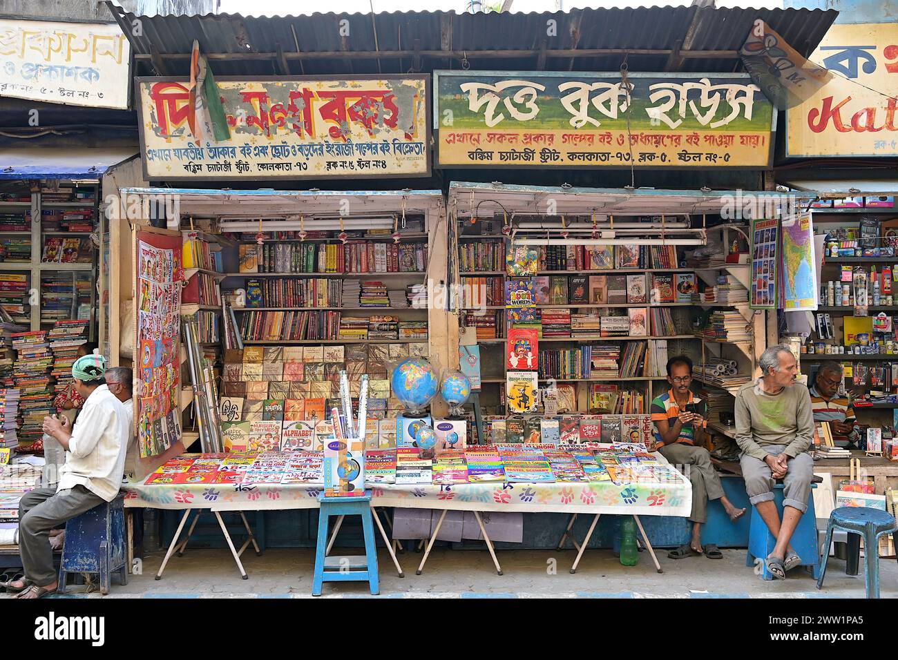 Bengali and English books for sale at stalls along Bankim Chatterjee ...