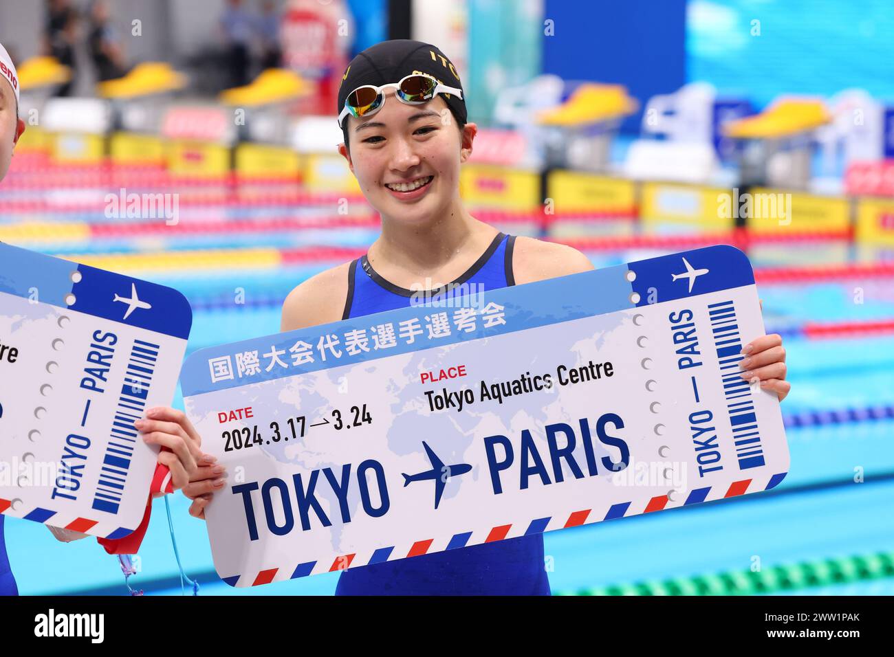 Tokyo Aquatics Centre, Tokyo, Japan. 19th Mar, 2024. Ageha Tanigawa ...