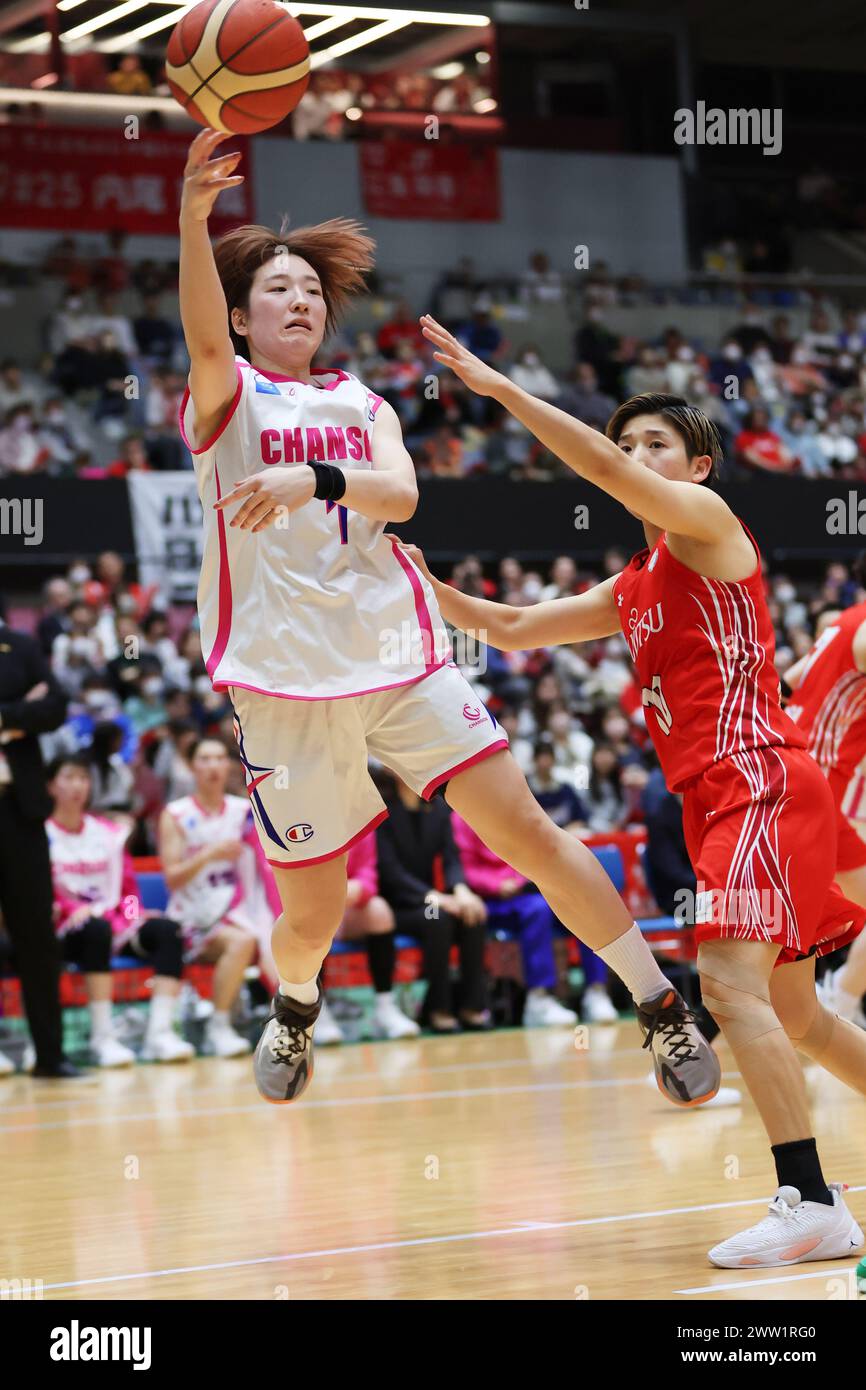 Kanagawa, Japan. 17th Mar, 2024. Haruka Koike (V-Magic) Basketball : WJBL 2023-2024 W League ...