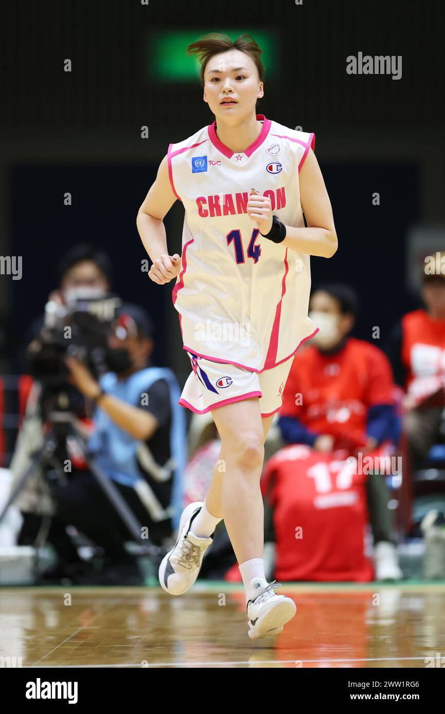 Kanagawa, Japan. 17th Mar, 2024. Mai Yoshida (V-Magic) Basketball : WJBL 2023-2024 W League ...
