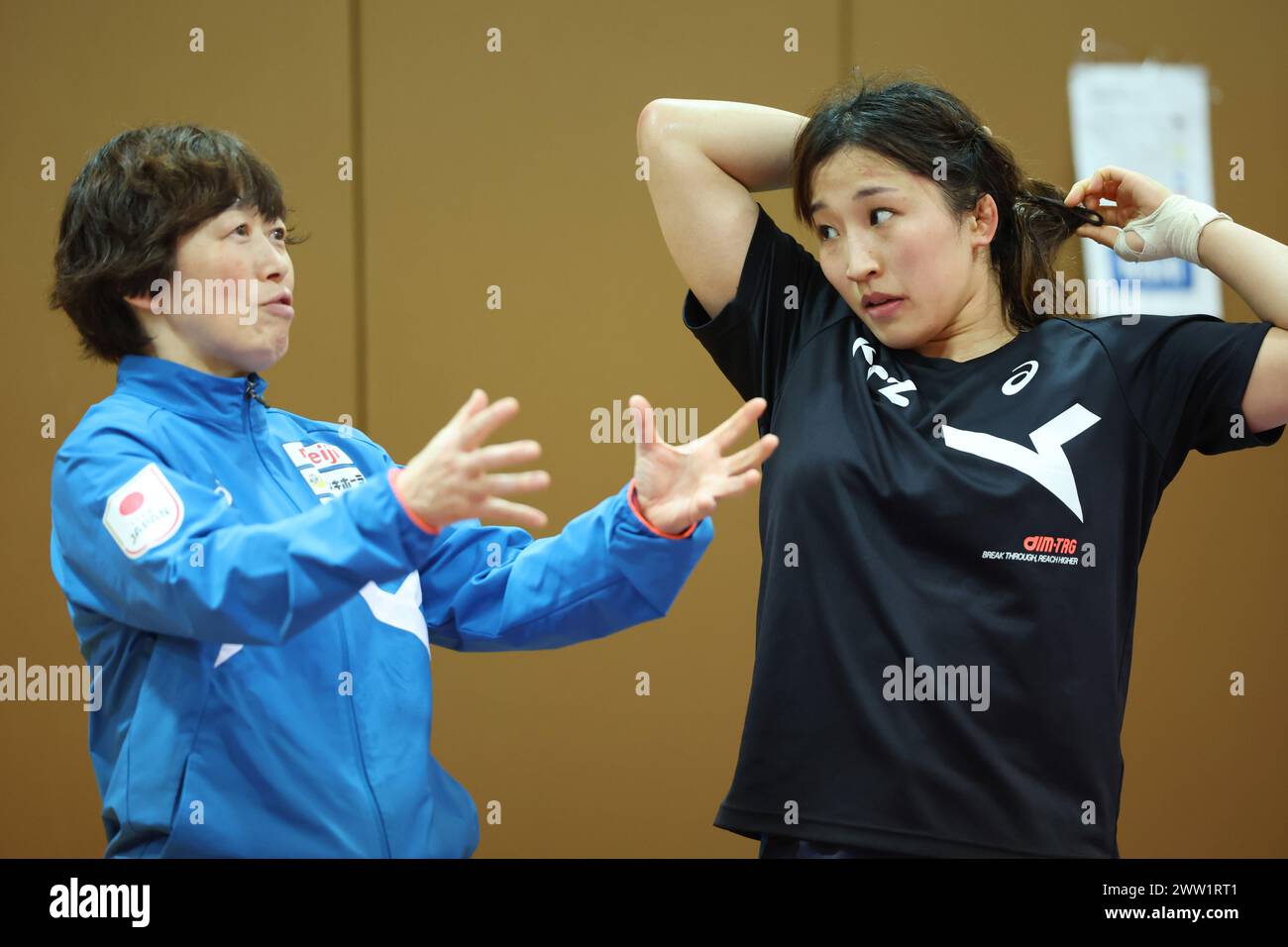 Ajinomoto National Training Center West, Tokyo, Japan. 19th Mar, 2024 ...