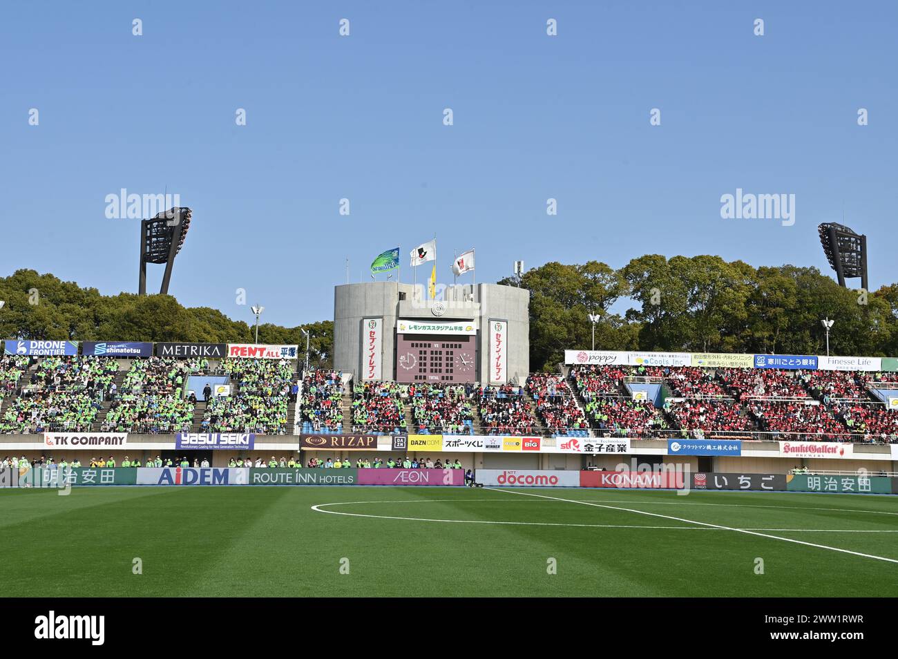 Kanagawa, Japan. 17th Mar, 2024. A general view inside the stadium ...