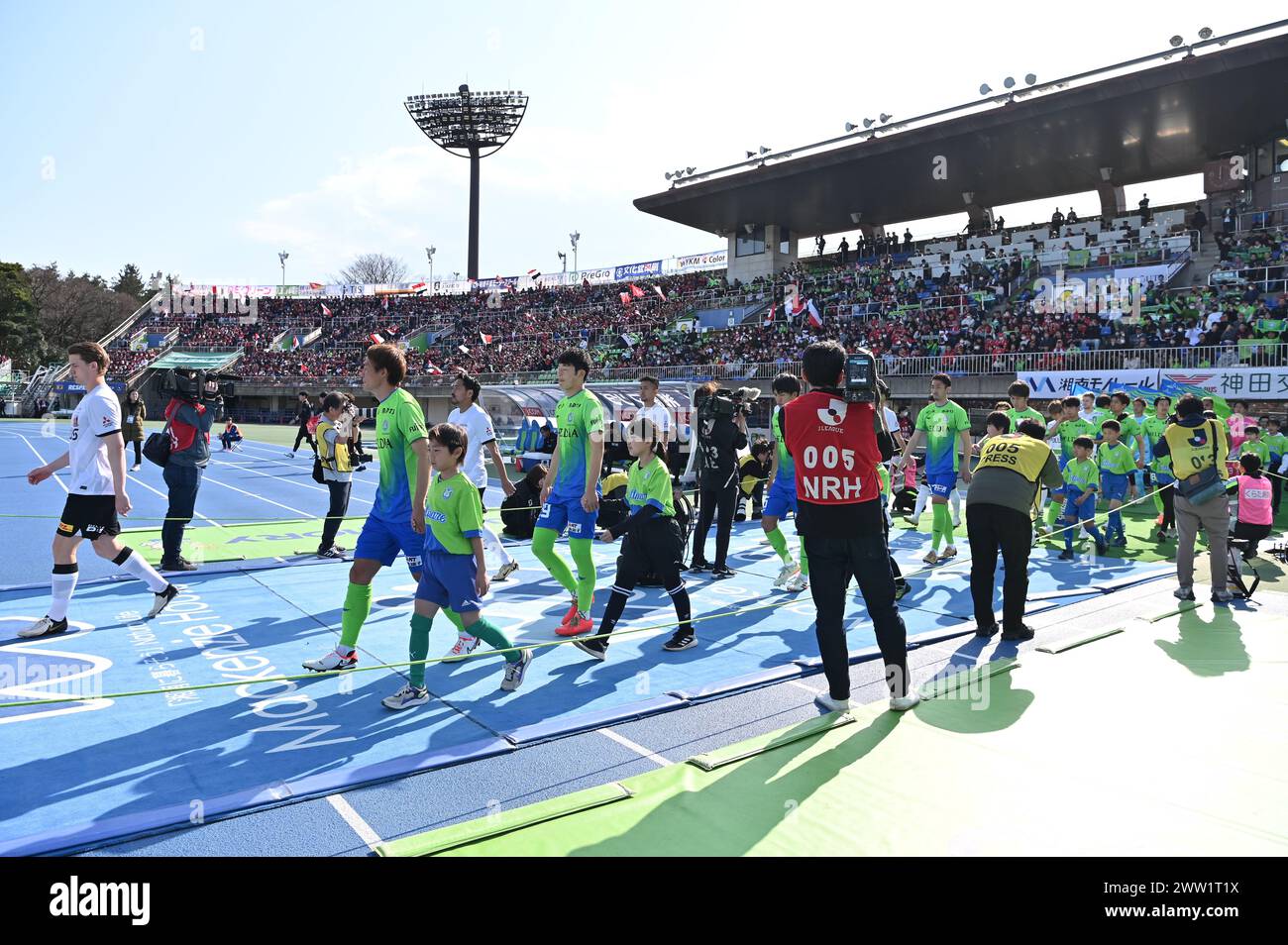 Kanagawa, Japan. 17th Mar, 2024. Players walk out onto the pitch before ...