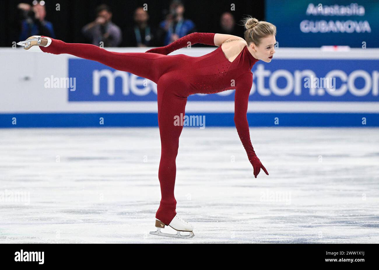 Anastasiia Gubanova of Georgia performs her short program in the women ...