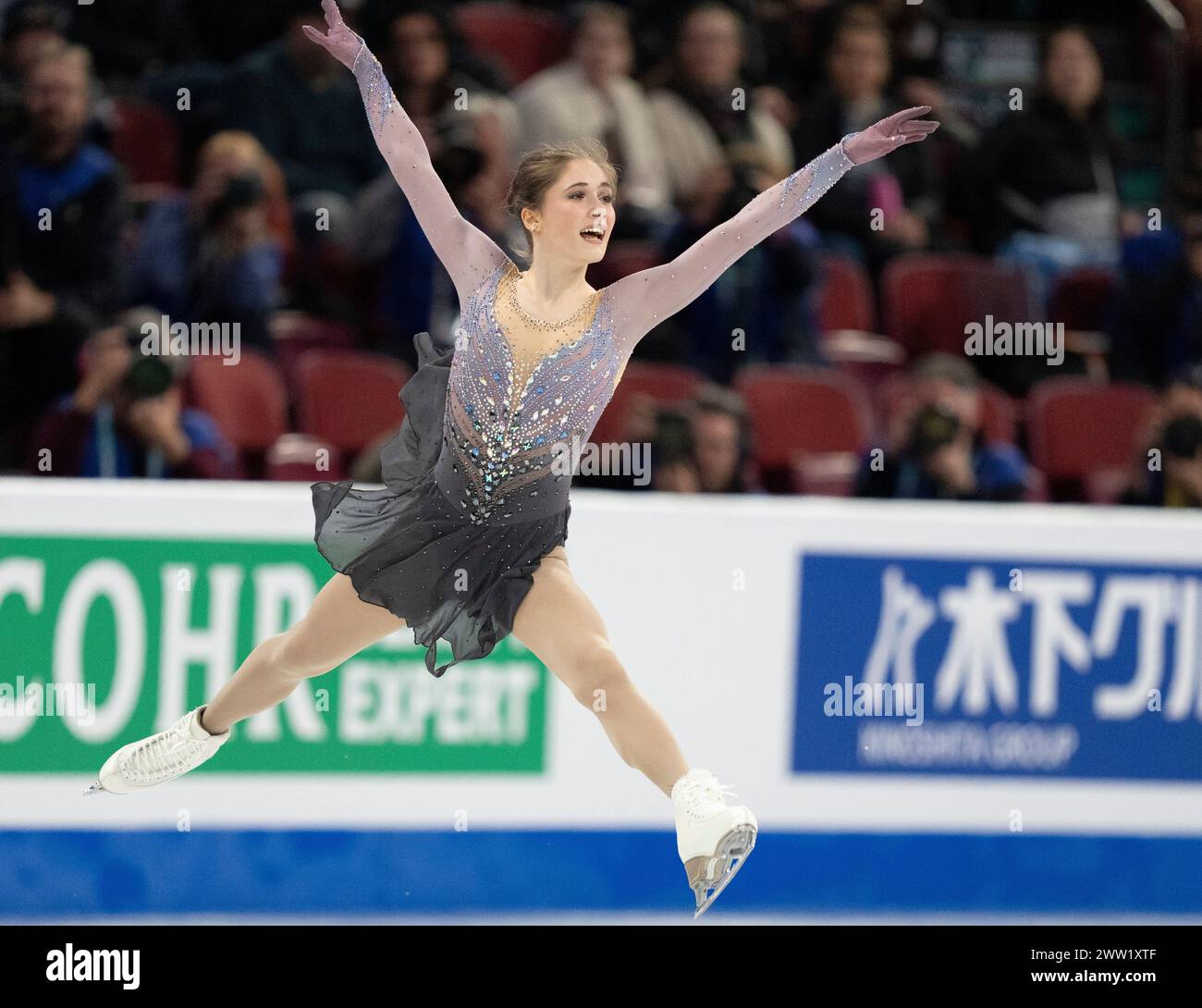 Isabeau Levito of the United States performs her short program in the ...