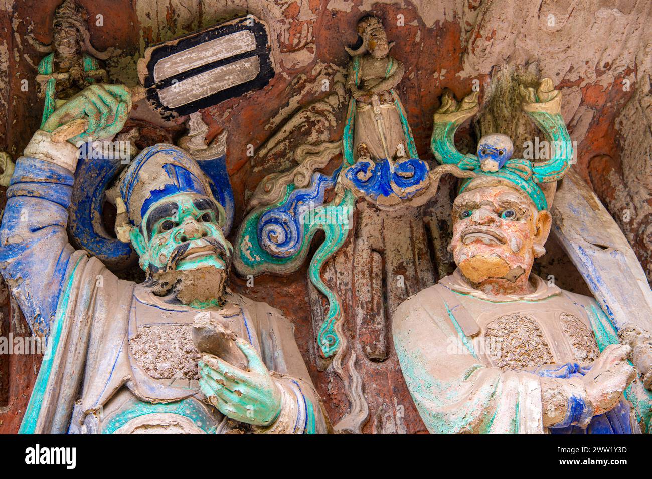 Dazu rock carving hi-res stock photography and images - Alamy