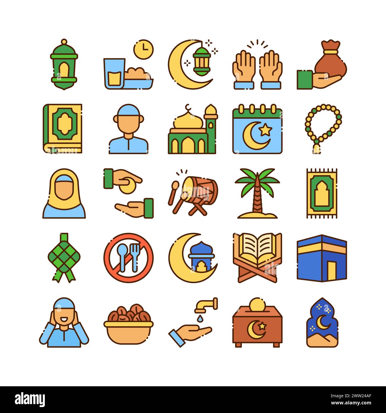 Islamic art collections Cut Out Stock Images & Pictures - Alamy