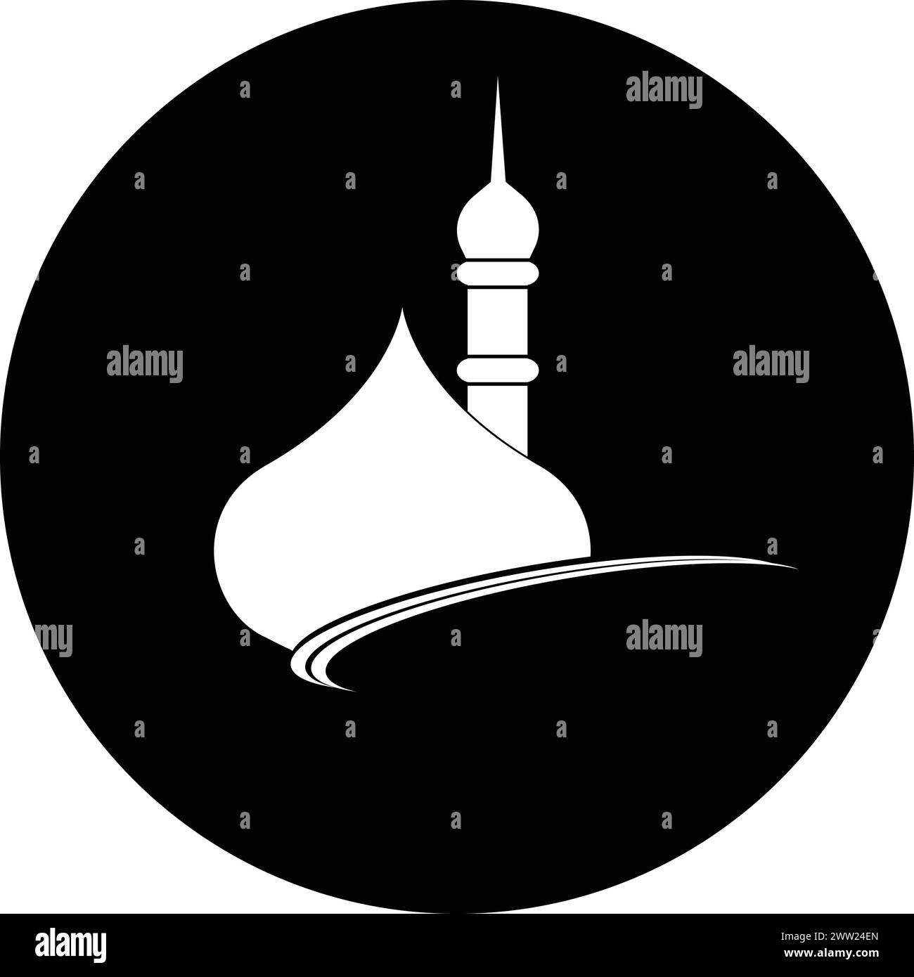 Beautiful building design Black and White Stock Photos & Images - Alamy