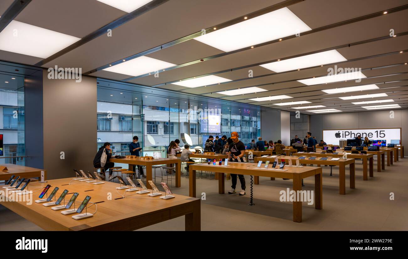 Hong Kong Apple store in central, Hong Kong, China Stock Photo - Alamy