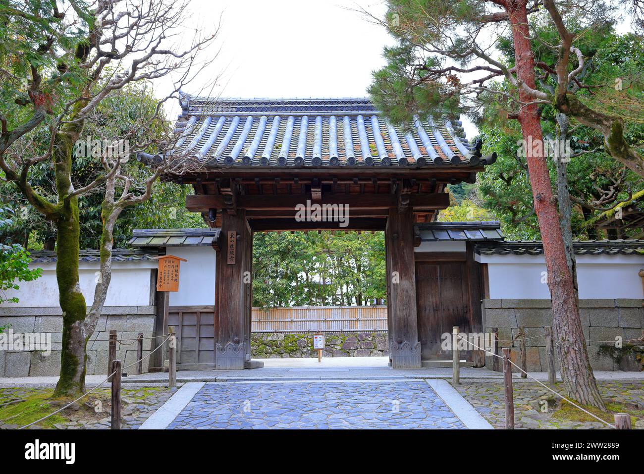 Higashiyama Jisho-ji a Zen temple at Ginkakujicho, Sakyo Ward, Kyoto ...