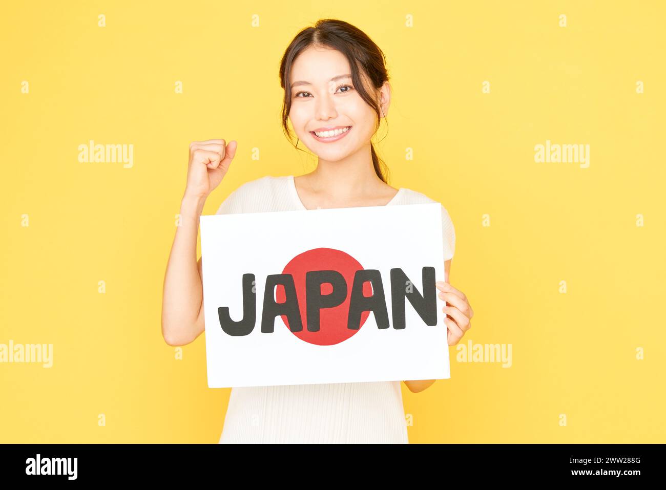 Japanese flag word japan hi-res stock photography and images - Alamy