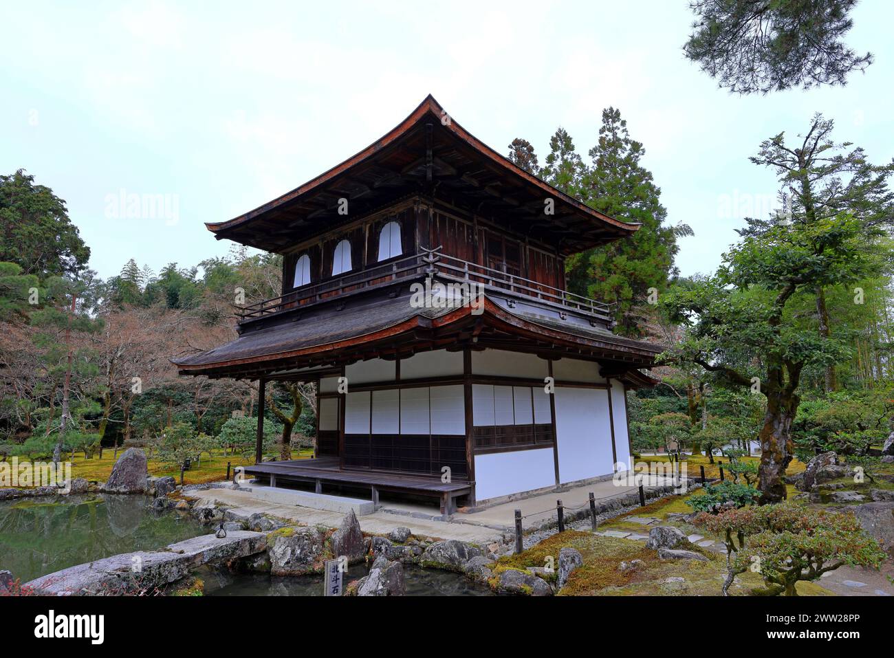 Higashiyama Jisho-ji a Zen temple at Ginkakujicho, Sakyo Ward, Kyoto ...