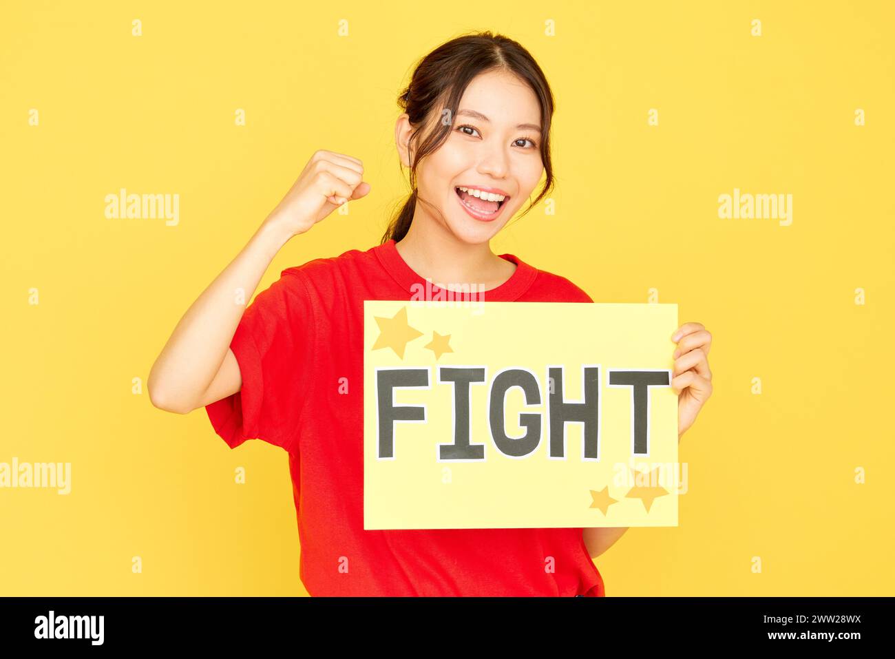 Asian alphabet hi-res stock photography and images - Alamy