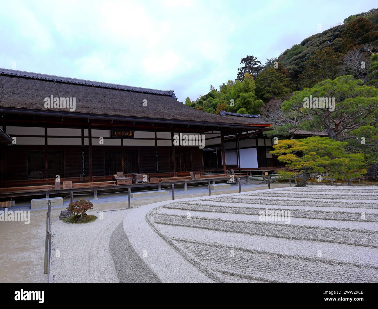 Higashiyama Jisho-ji a Zen temple at Ginkakujicho, Sakyo Ward, Kyoto ...