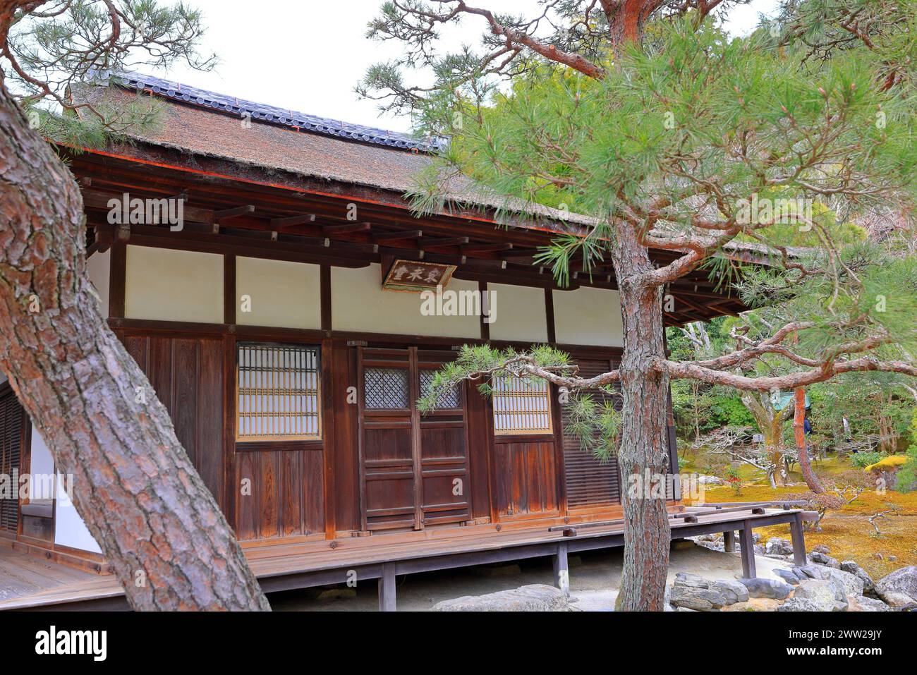 Higashiyama Jisho-ji a Zen temple at Ginkakujicho, Sakyo Ward, Kyoto ...