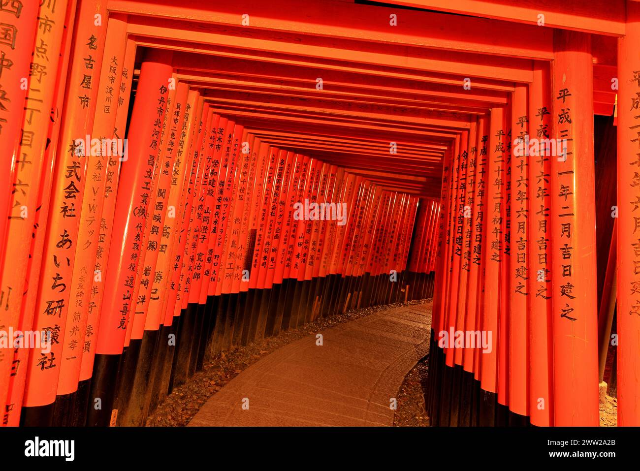 Fushimi Inari Taisha with hundreds of traditional gates at Fukakusa ...