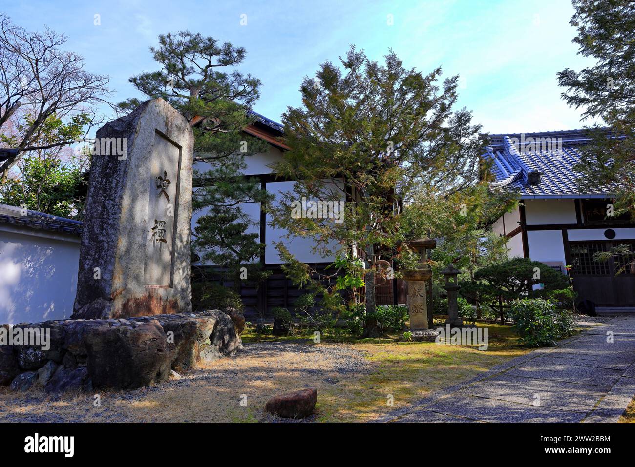 Tofuku-ji Temple a Buddhist temple known for fall foliage at Honmachi ...