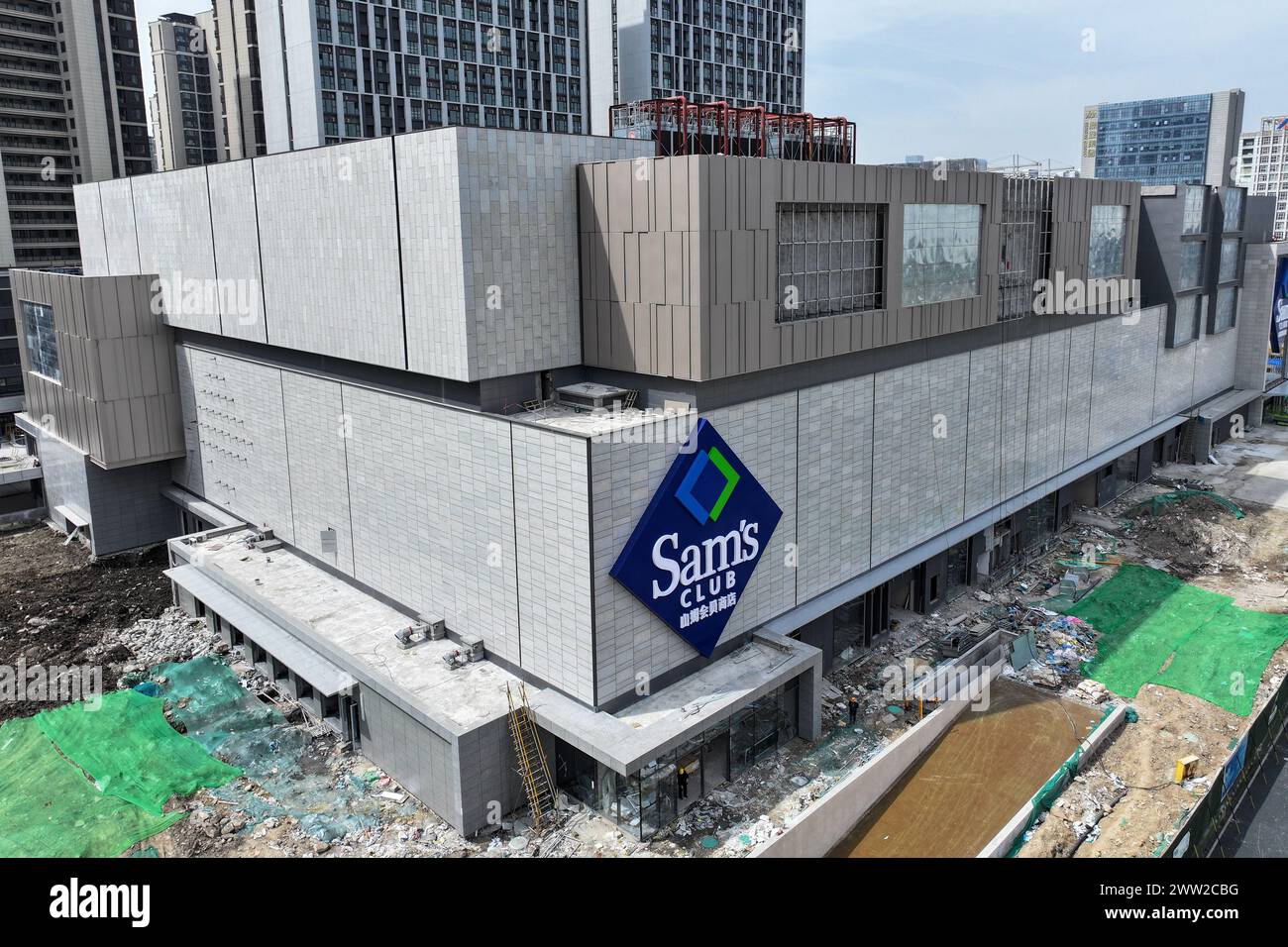 NANJING, CHINA - MARCH 21, 2024 - A Sam's Club store under construction ...