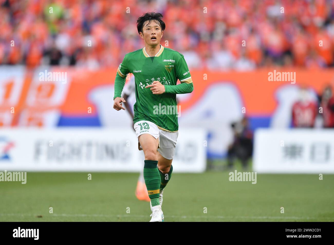 Tokyo, Japan. 16th Mar, 2024. Tokyo Verdy's Kohei Yamakoshi during the 2024 J1 League match ...